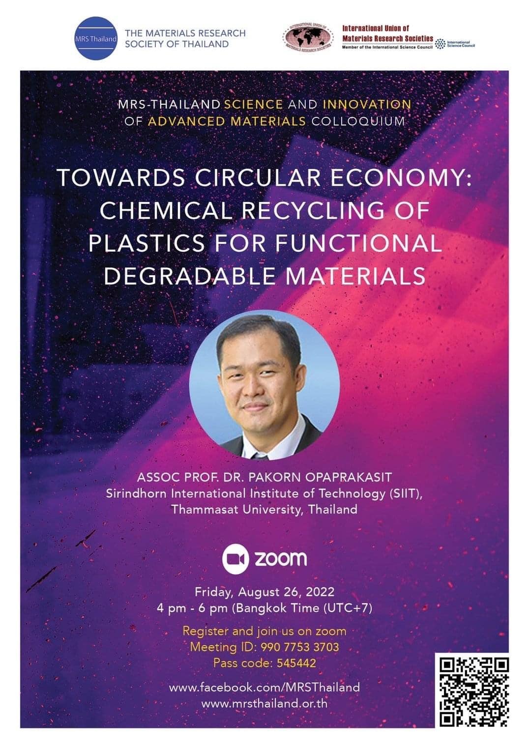 Seminar - Functional Advanced Materials Engineering